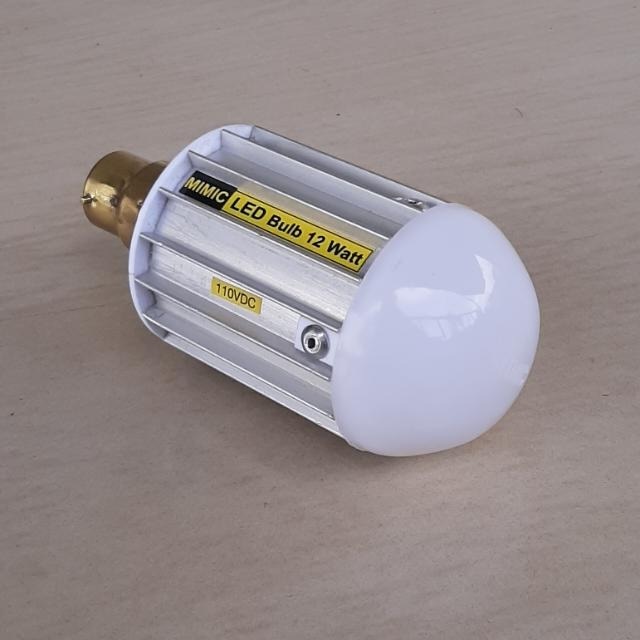 ABB Dealer, MIMIC, Mimic, led, hand lamps, mimic hand lamp, Sanghavi ...